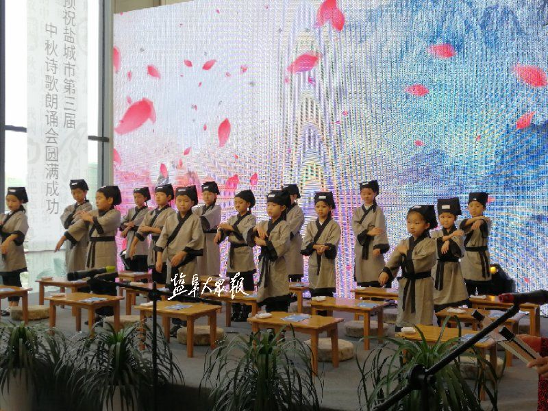以诗邀明月！盐城这场中秋诗歌朗诵会韵味十足 盐城新闻网