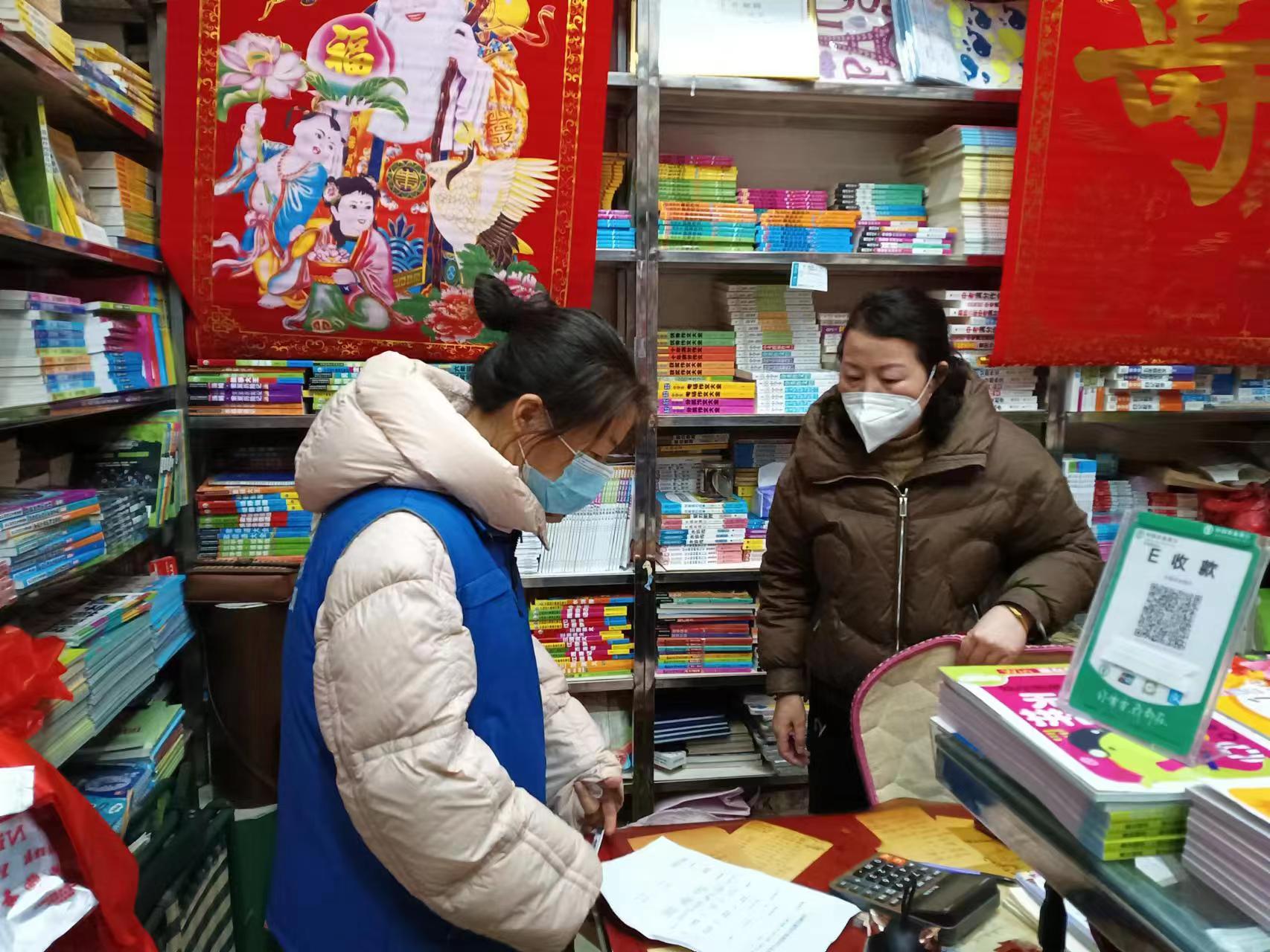 毓龙街道开展“扫黄打非”护苗行动 盐城新闻网
