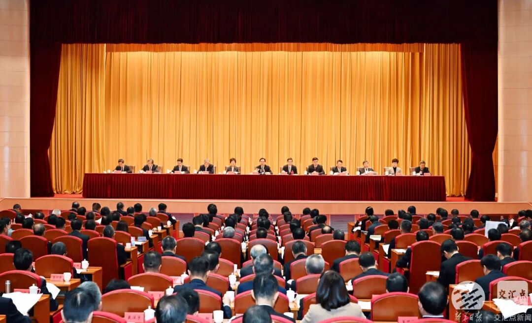 红色盐阜-省委经济工作会议举行